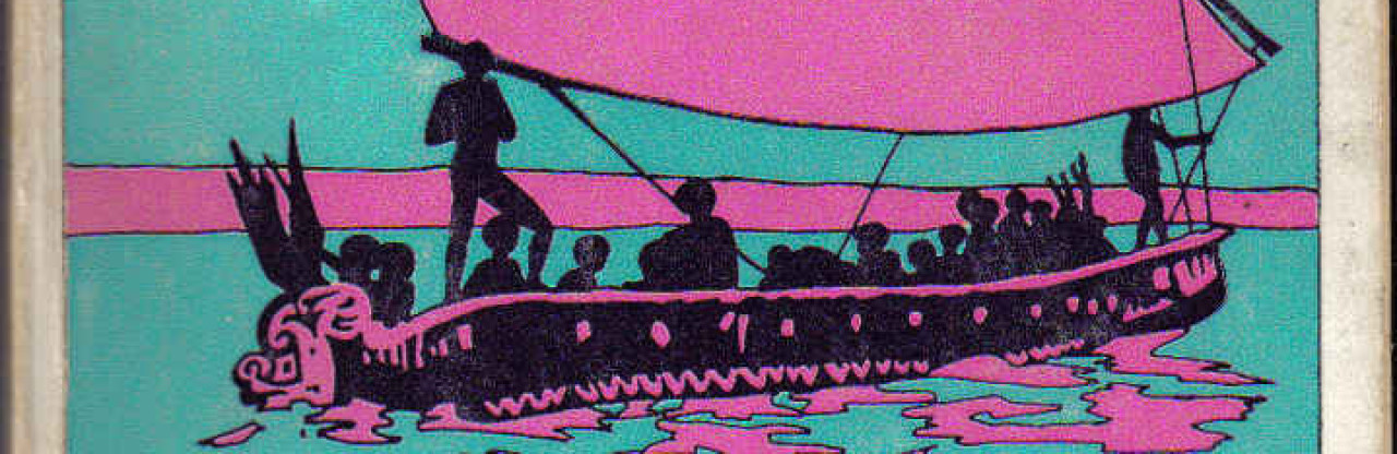 cropped-argonauti.jpg – History of Anthropology Review